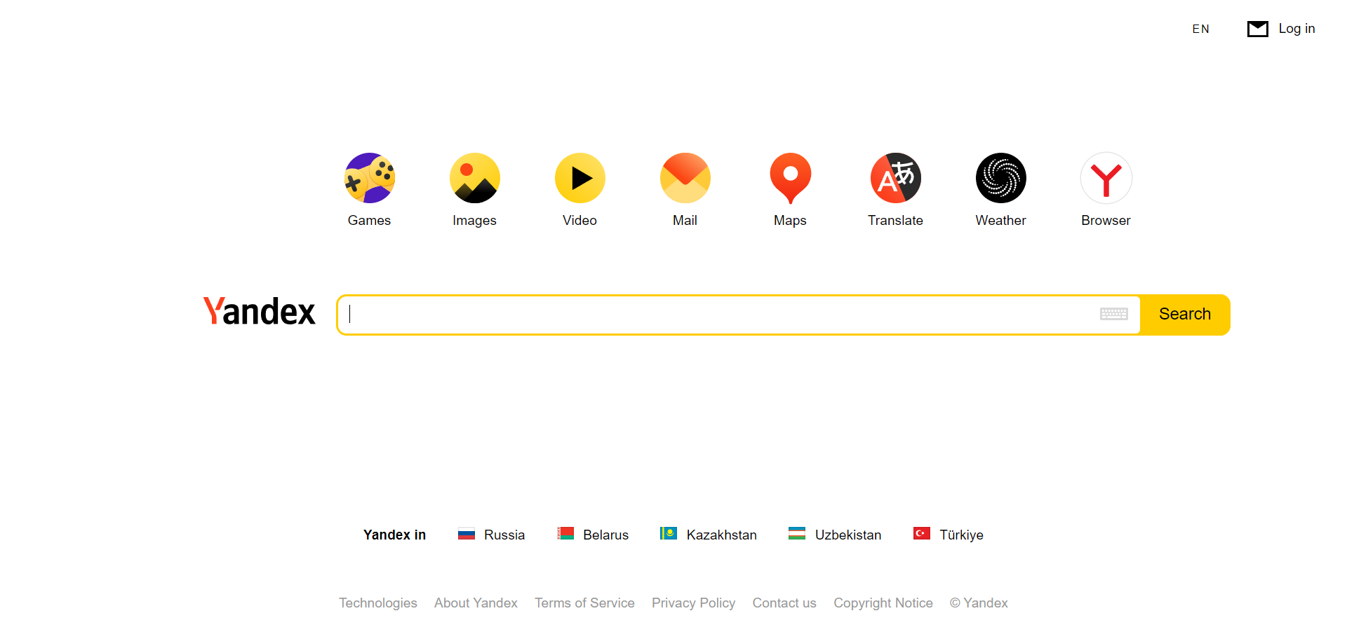 15 Mesin Pencari Selain Google, Fiturnya Lebih Menarik!