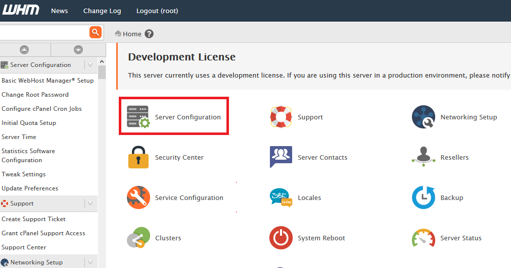 Yang perlu dilakukan ketika Server atau VPS Berganti IP - Knowledge Base Jagoan Hosting Indonesia